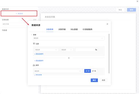 回填场景 · Aws Paas文档中心