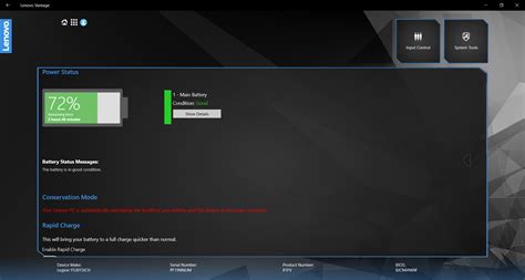 I Want Conservation Mode Feature Back The Feature Is Gone After Updating Lenovo Vanatge App
