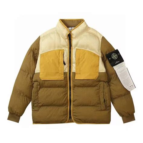 Бомбер Stone Island - купить с доставкой по выгодным ценам в интернет ...
