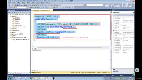 sql server数据库1——创建数据库、创建表、删除表、表结构和约束的维护、插入数据 sql server 怎么在指定的数据库下建立东西