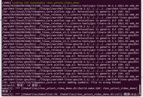 Rk3588j交叉编译aarch64 Opencv记录全过程 Gtk（踩坑大王）opencv Gtk Csdn博客