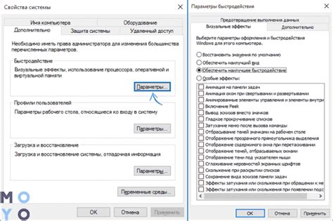 Як прискорити роботу ноутбука: 8 методів