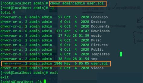 mysqldump如何进行数据备份 开发技术 亿速云