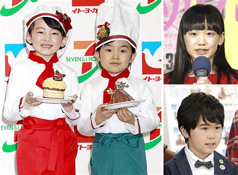 Pin By Meng Vang On IU Fictional Characters Character Academic Dress