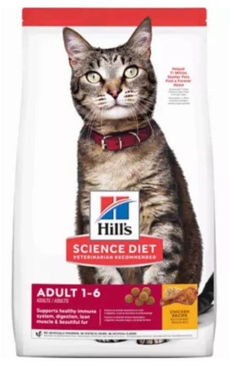 Hills® Science Diet® Adult Dry Cat Food Chicken 4 Lbs Valstons