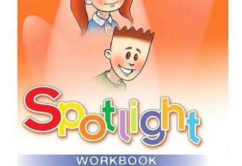 Рабочая тетрадь Spotlight 4 класс | Festima.Ru – частные объявления