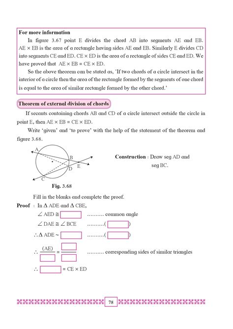 Maharashtra Board 10th Standard Maths Part 2 Book Pdf Aglasem