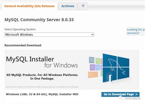 快讯MySQL 8 0 33于4月18日正式发布可以下载了 腾讯云开发者社区 腾讯云 快讯MySQL 8 0 33于4月18日正式发布可以下载了 腾讯云开发者社区 腾讯云