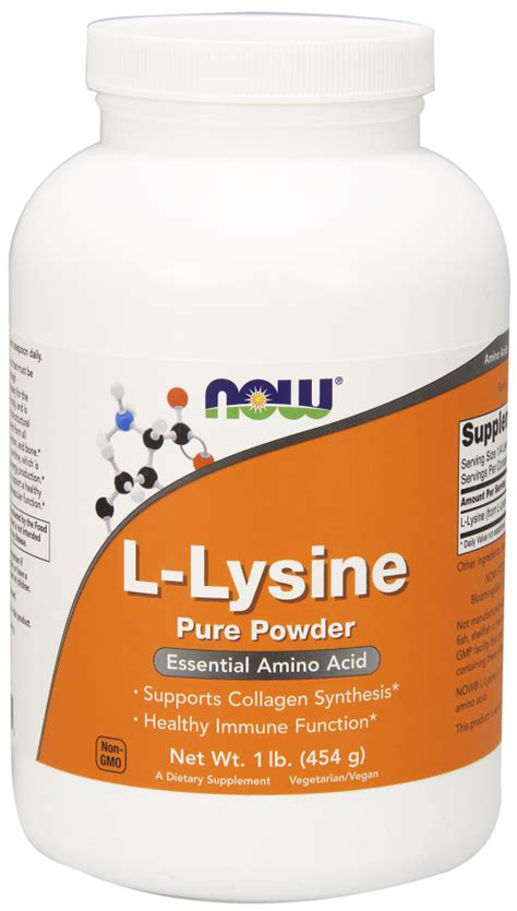 Now Foods L Lysine Powder Super Health Center