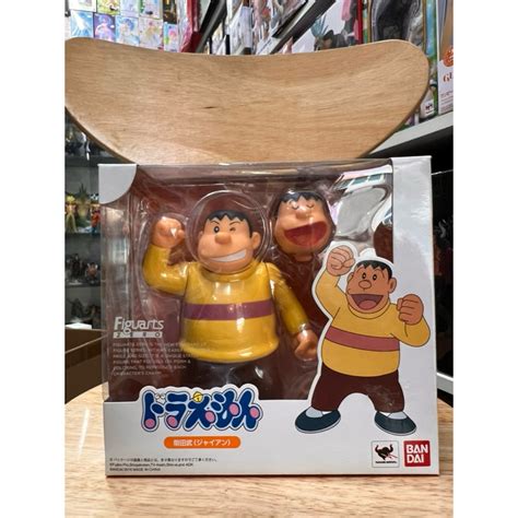 Mô Hình Chaien Jaian Truyện Doremon Doraemon Chính Hãng Bandai Cực