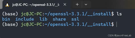 Openssl 331交叉编译 Csdn博客