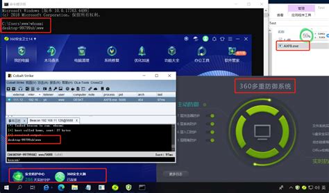 0xubypass shellcode加载器 免杀 🔰雨苁ℒ🔰