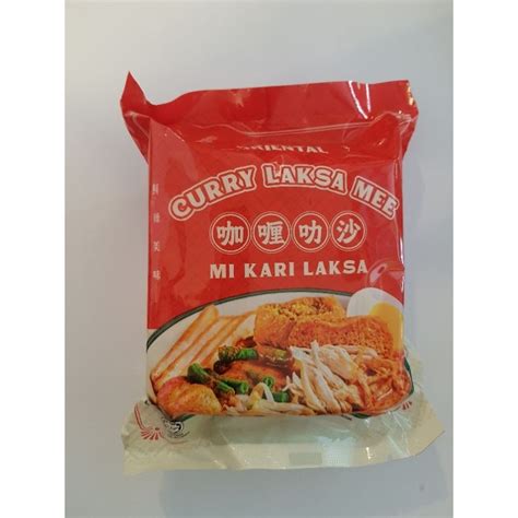 Jual Oriental Curry Laksa Mie Mie Kari Laksa Mie Rebus 100 Halal