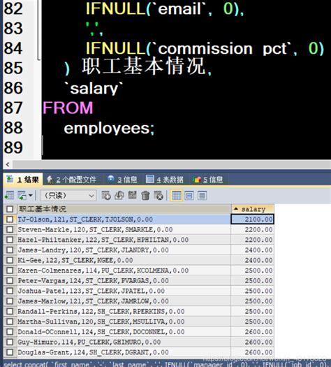 数据库学习之mysql 六）——条件查询 条件表达式 逻辑表达式 Where 语句mysql Where 条件表达式 Csdn博客