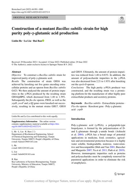 construction of a mutant bacillus subtilis strain for high purity poly