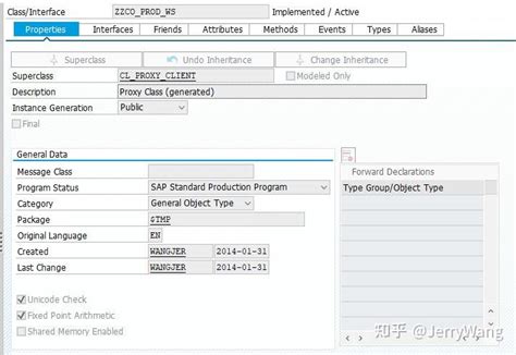 ABAP Web Service 调用的一个例子 知乎