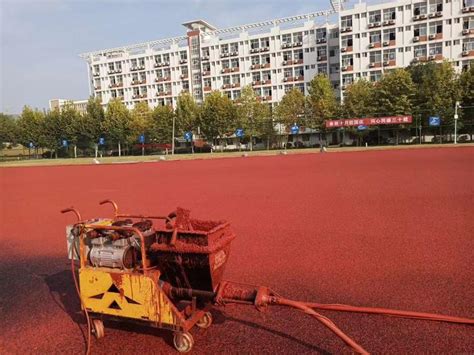 透气型塑胶跑道配料技巧 知乎