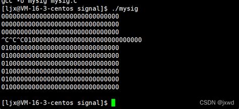 linux第十节——信号 ctrl c 信号 csdn博客