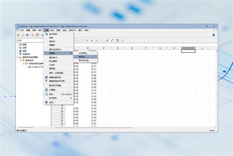 Medcalc Software Officially Authorized Genuine Software Platform