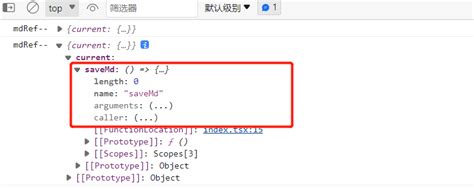react通过ref获取函数子组件实例方法