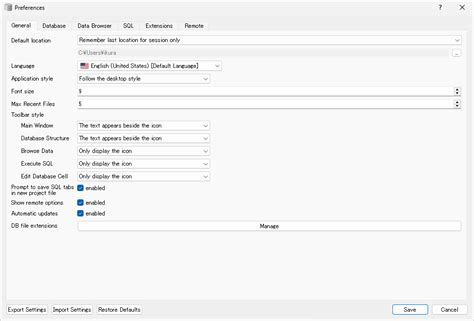 Db Browser Db Browser For Sqliteを日本語で利用する