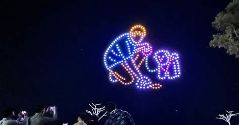 망상 밤하늘에 드론 라이트쇼로 신세계 열다