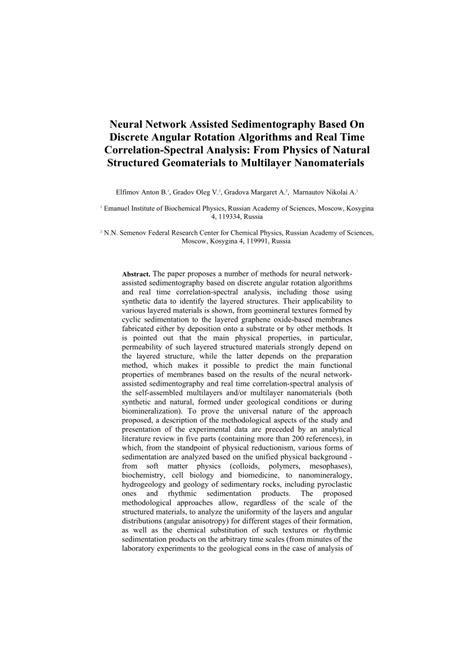 Pdf Neural Network Assisted Sedimentography Based On Discrete Angular
