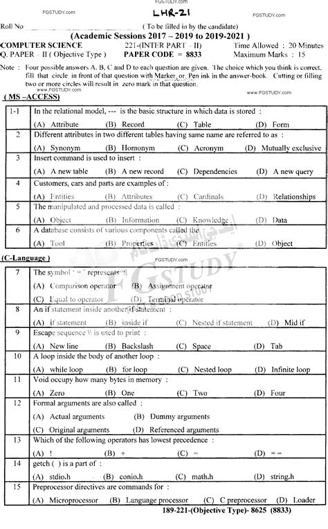 12th Class Computer Science Past Paper 2021 Lahore Board Objective