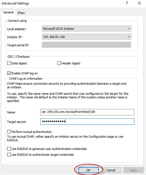 discover powermax iscsi storage on the host iscsi implementation
