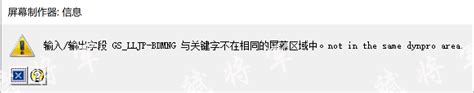 abap 步循环 abap步循环 csdn博客