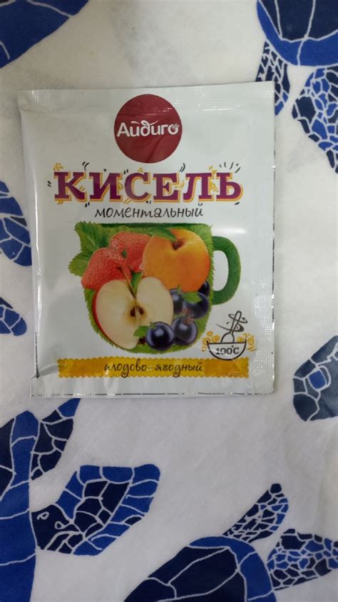 Кисель моментального приготовления Айдиго плодово-ягодный - «Вкусный ...