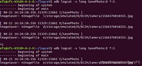 Adb Logcat命令行用法adb Logcat怎么用 Csdn博客