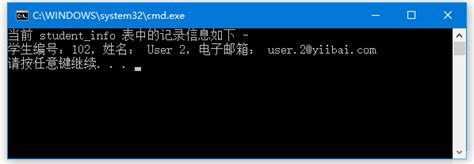 Adonet Sqlcommand類 Adonet教學