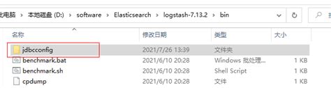 通过logstash由sqlserver向elasticsearch同步数据 万万万w 博客园