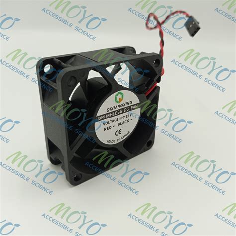 Agilent 7683 Gc Injector Top Fan 01 01 1 022 Moyo Agilent 7683 Gc Injector Top Fan 01 01 1 022 Moyo