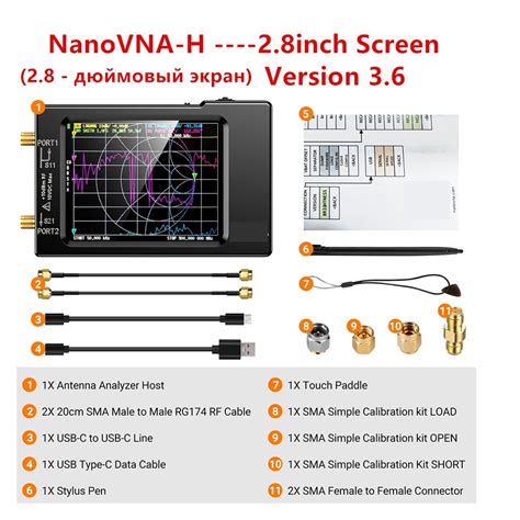 Vna H4 Vector Network Antenna Analyzer 4 Display 10khz 15ghz Mf Hf Vhf Uhf With Sd Card Slot