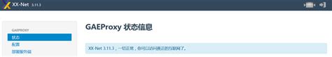 from keras utils import plot model、importerror failed to import `pydot