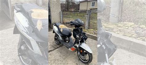 Скутер 150 кубов купить в Московском | Транспорт | Авито