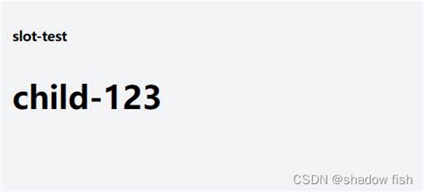 Vue V Slot指令 Csdn博客