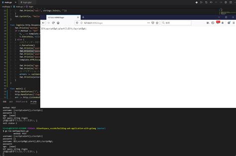 Build Web Application With Golang を試してやってみる 14