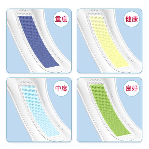 Medical Gynecological Vaginitis Detection Self Test Pad Hpv Sanitary Towel