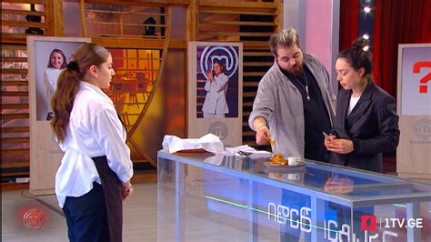 მასტერშეფი სეზონი 9 ია ძაგანია აფასებს მარიამის კერძს ია ძაგანია აფასებს მარიამის კერძს 👀 🔥