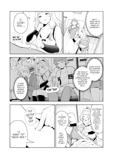 Pussy Morse Code Tap Tap Ta Tap Tap Hentai By Itsutsuse FAKKU