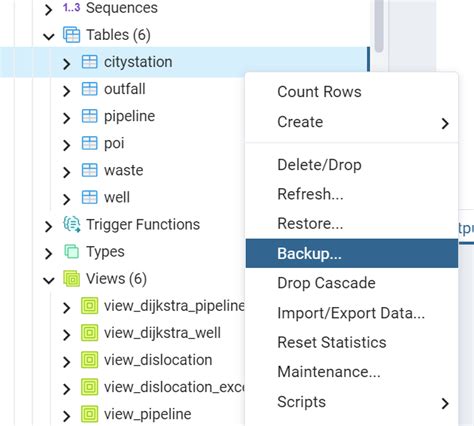 Pgadmin导出sql及csv文件pgadmin导出sql文件 Csdn博客