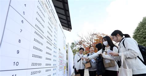 부산 수능 1교시 결시율 7 28 …지난해보다 0 19 P↓