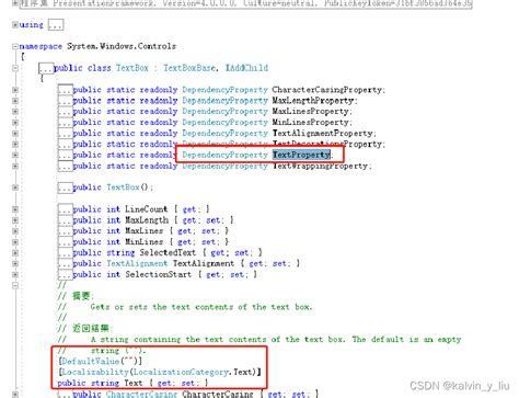 Wpf入门2:控件、依赖属性wpf 用户控件 属性 Csdn博客 Wpf入门2:控件、依赖属性wpf 用户控件 属性 Csdn博客