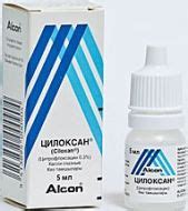 Цилоксан (Ciloxan): описание, рецепт, инструкция