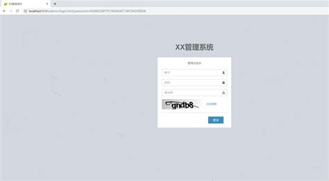 基于springboot跟shiro的后台权限管理系统