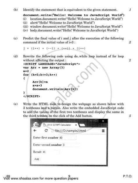 Multimedia And Web Technology 2018 2019 Commerce English Medium Class