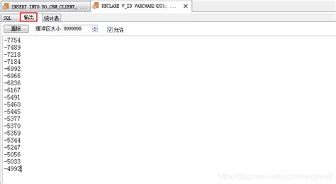 Plsql中写的for循环游标pl Sql For 里面可以放游标吗 Csdn博客